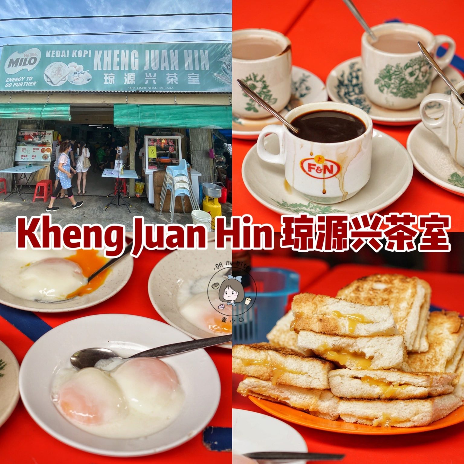 15 Best Breakfast in Melaka - Top 15 Best Breakfast in Melaka