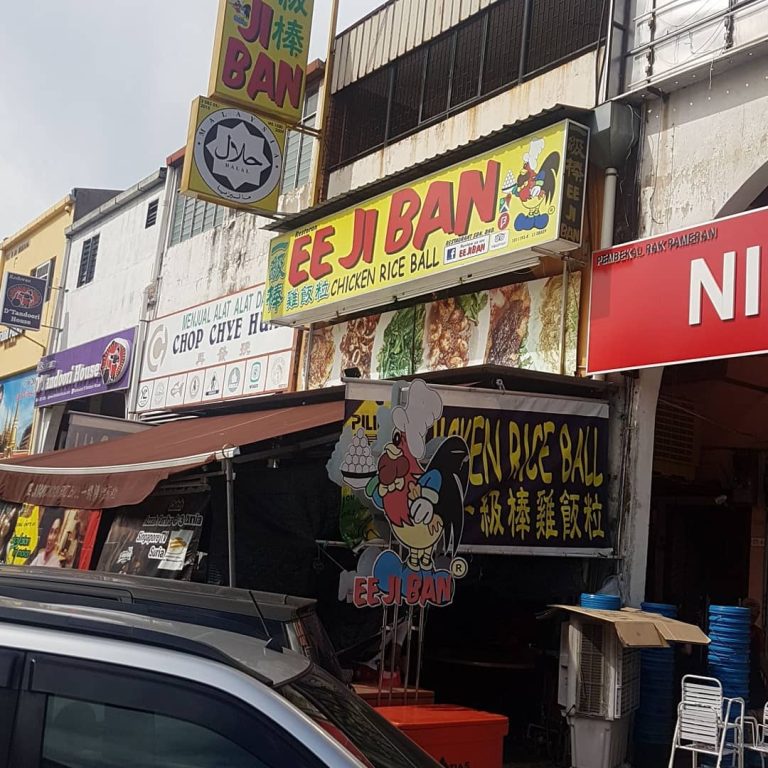Top 11 Halal Lunch in Melaka - Halal Lunch Recommendations