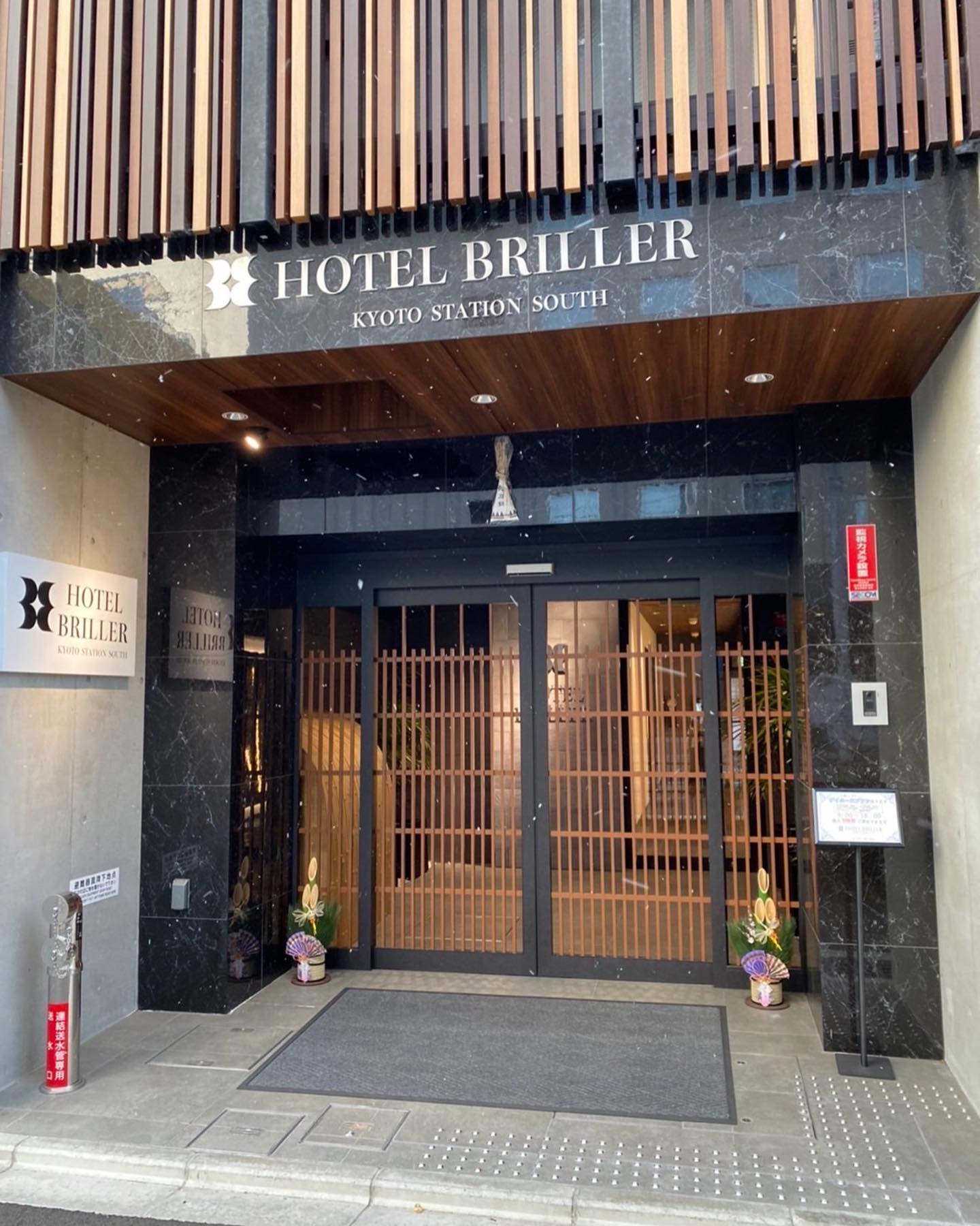 10 Best Budget Hotel in Kyoto, Japan - Top Budget Hotels in Kyoto