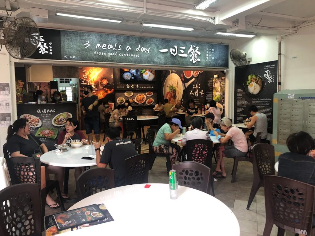 Best 15 Dinner Places in Hougang, Singapore
