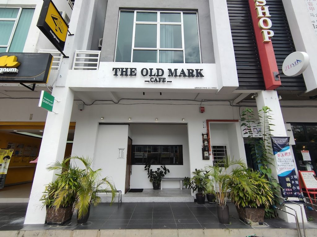 Top 15 Cafe in Melaka ~ Best Cafe in Melaka