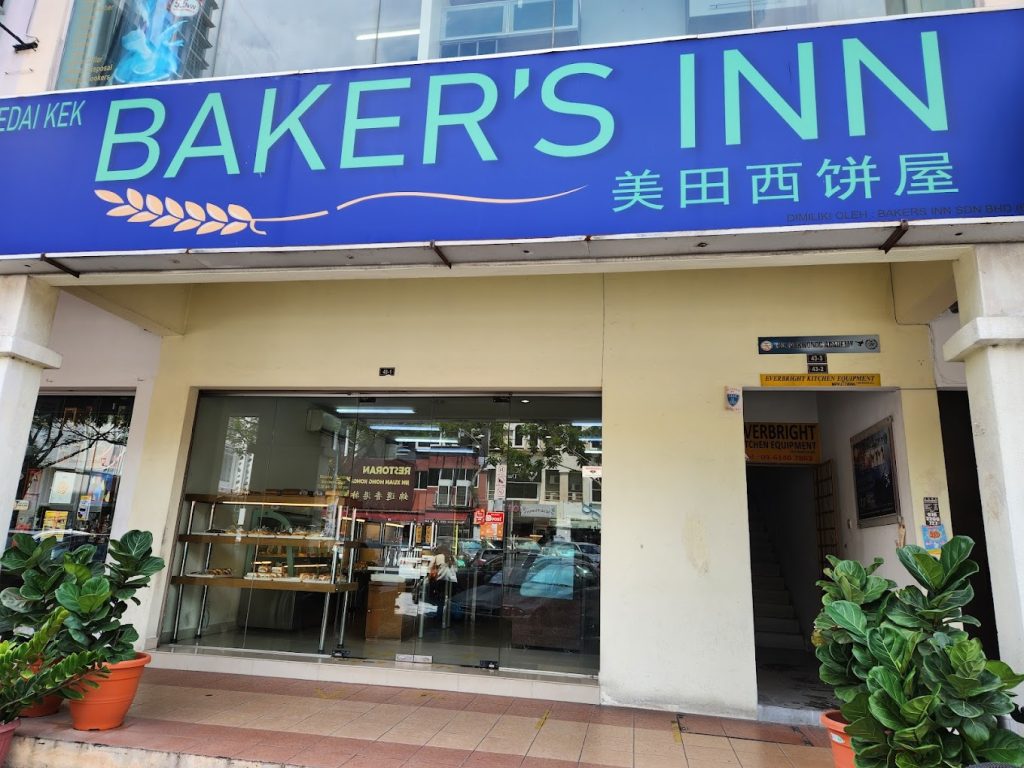 15 Best Bakeries Shops in PJ, Petaling Jaya