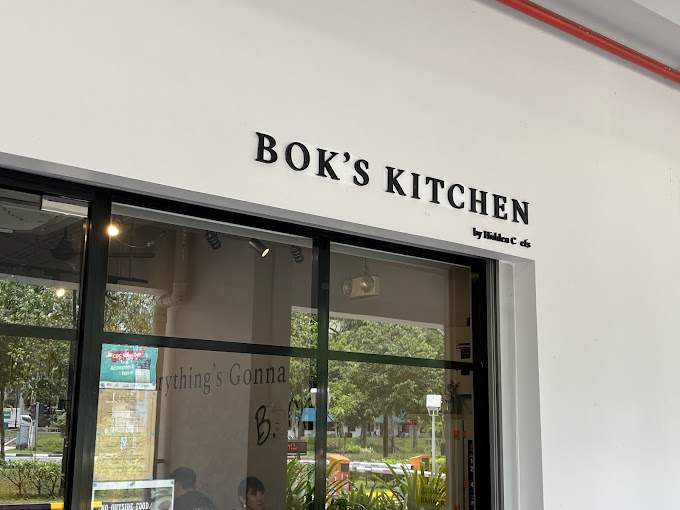 Top 15 Best Breakfast Places in Jurong West, Singapore