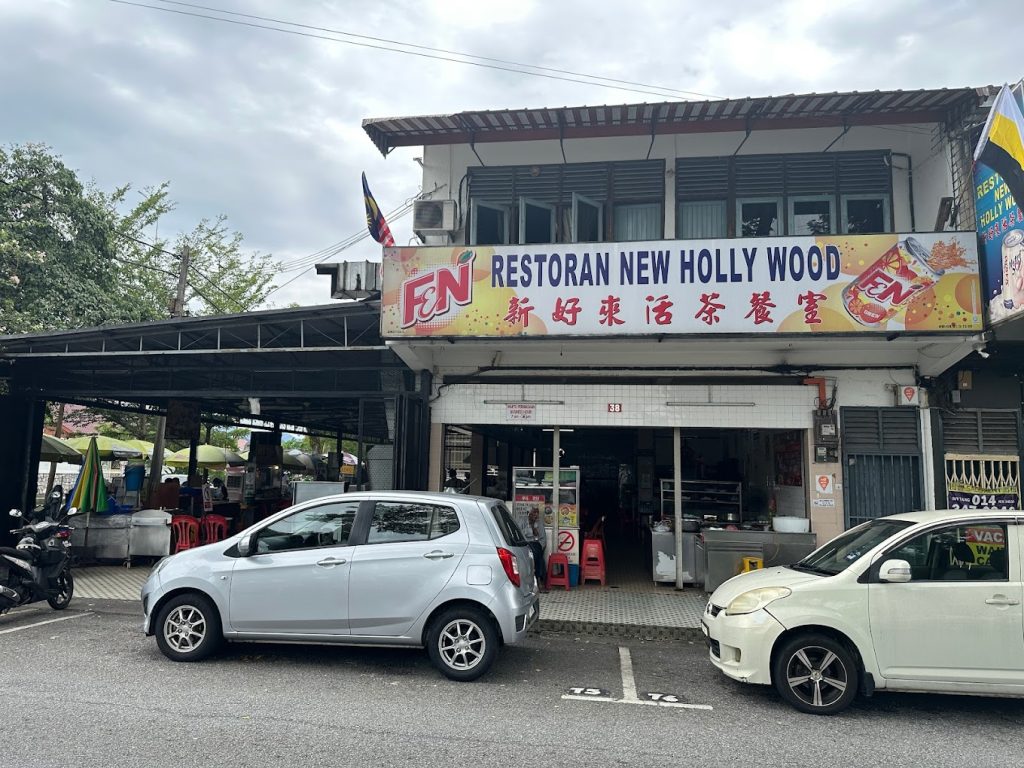 The 10 Best Halal Restaurants in Ipoh - The Asia Press