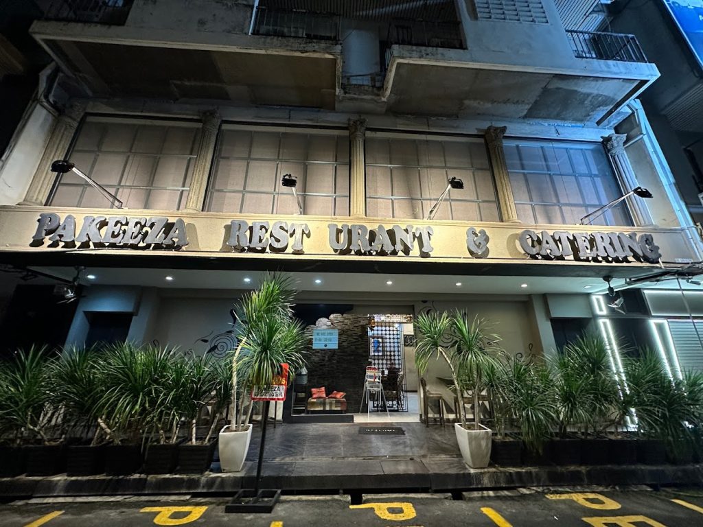 The 10 Best Halal Restaurants in Ipoh - The Asia Press
